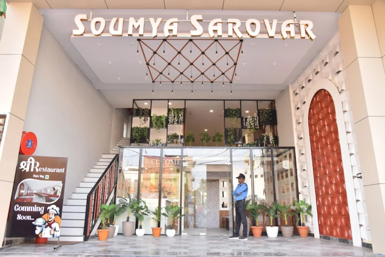 Hotel Soumya Sarovar - Jagdalpur