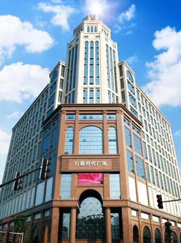 Lighting Era - Jiangmen