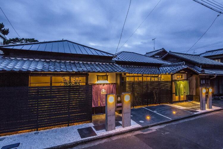 Nihon Iro - Shizuoka