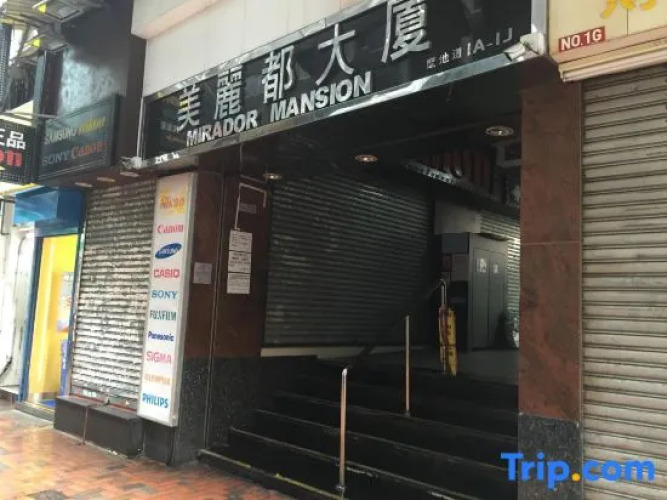 Hk Peaceful Guesthouse (B1) - Central