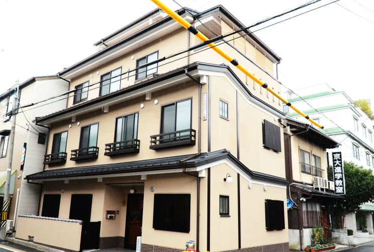 Kyo-no-yado Enishi - Kyoto