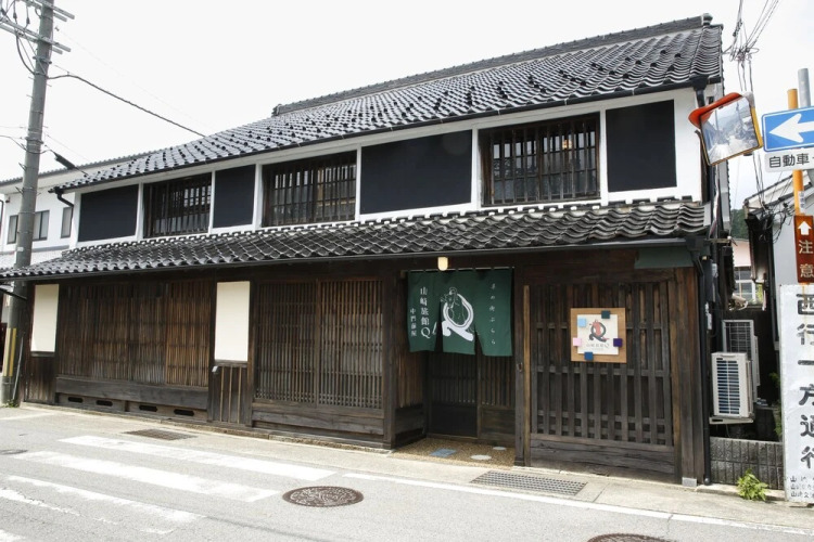 Yamasaki Ryokan Q Nakamonzenya - Himeji