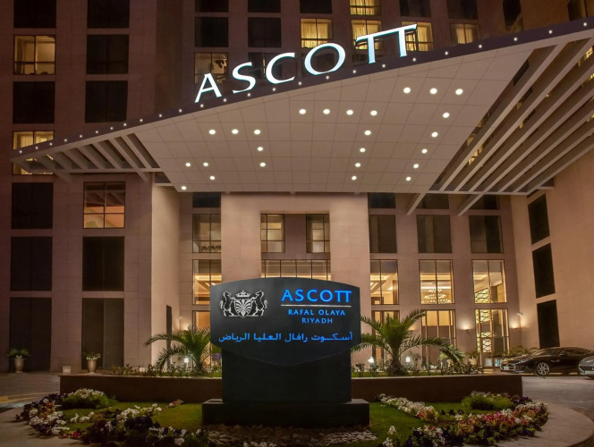 Ascott Rafal Olaya Riyadh - Riyad