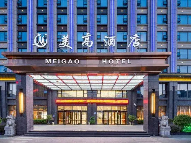 Meigao Hotel (Tongren High-speed Railway Station) - Tongren