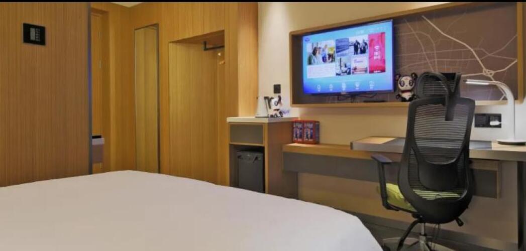 Hampton By Hilton Rizhao Dongyi Town - Rizhao
