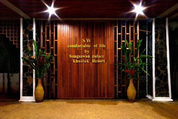 Sangsawan Palace Khaolak Resort - Khao Lak
