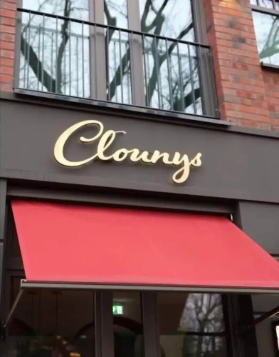 Clounys Hotel & Restaurant - Norderstedt