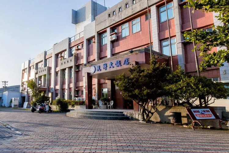 Toong Hsiang Hotel - Taitung County