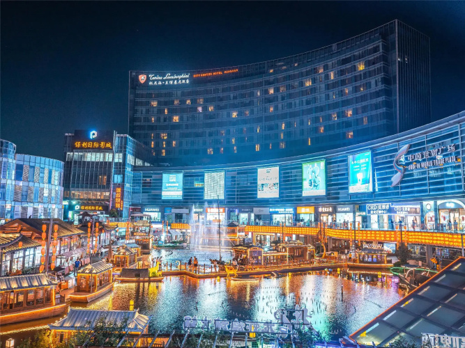 Tonino Lamborghini Hotel Kunshan City Center - Shanghai