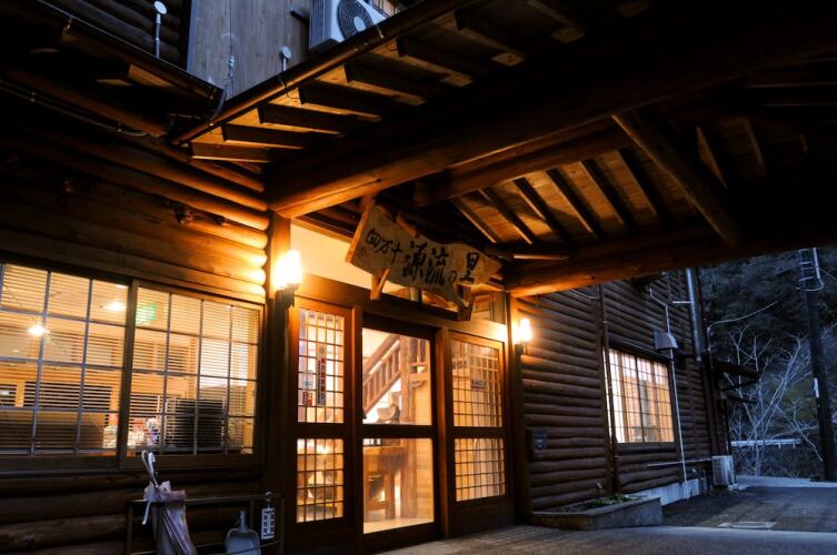 Nature Resort In Shimanto - 高知県