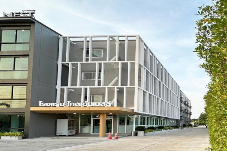 Golden Nest Hotel - Suvarnabhumi - Lat Krabang
