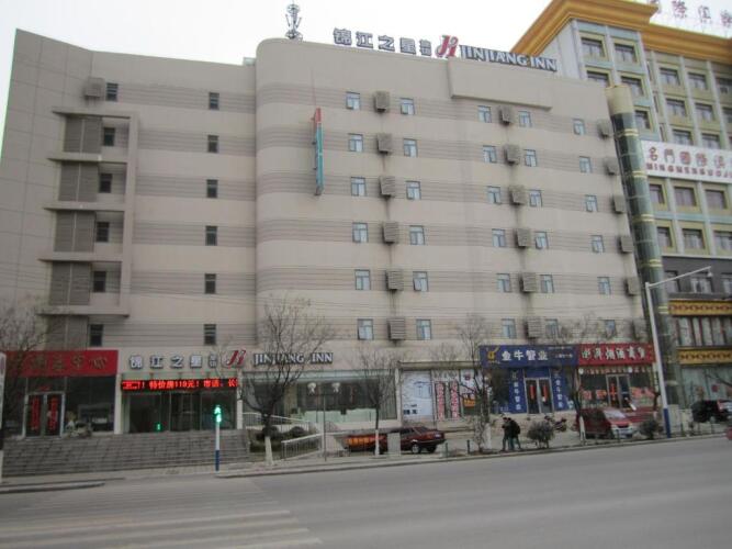 Jinjiang Inn Huainan Railway Station Shungeng Zhong Road - Huainan