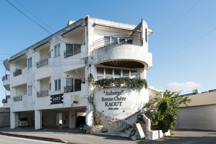 Auberge Bonne Chere Raout - Okinawa Prefecture, Japan