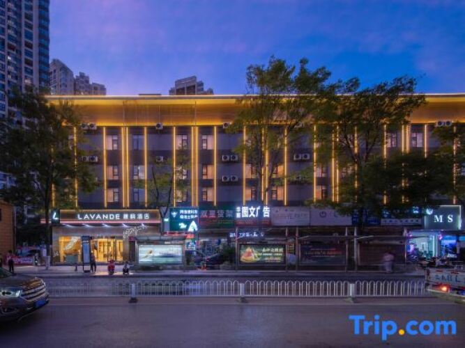 Lavande Hotel (Kunming Xishan Wanda Plaza Railway Station) - Kunming