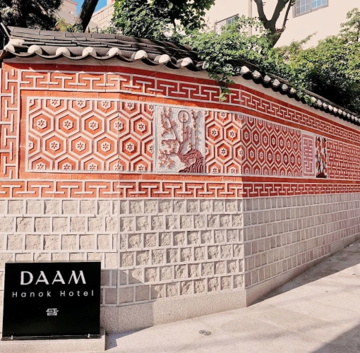 Hanok Hotel Daam - Seoul