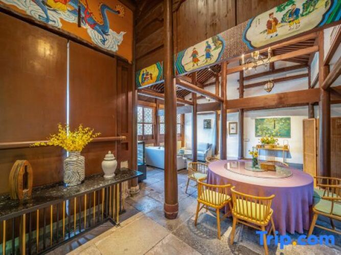Qingjiangfu Hostel - Ningbo
