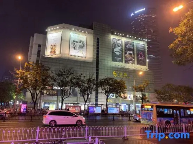 Xuzhou Jiabin Boutique Hotel - Xuzhou