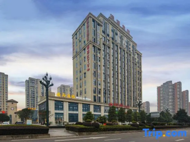 Xuhe Grand Hotel - Yibin