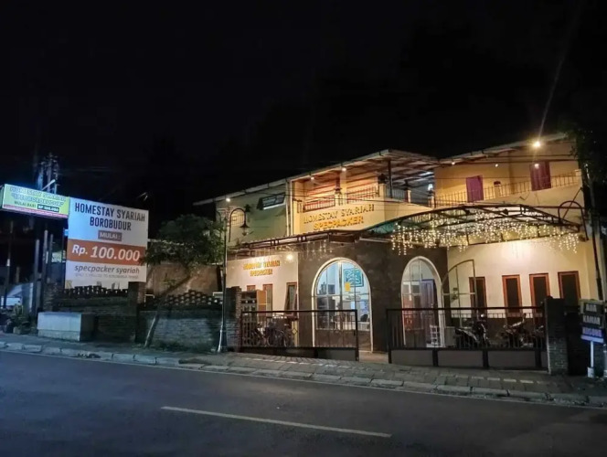 Homestay Borobudur Specpacker - Borobudur