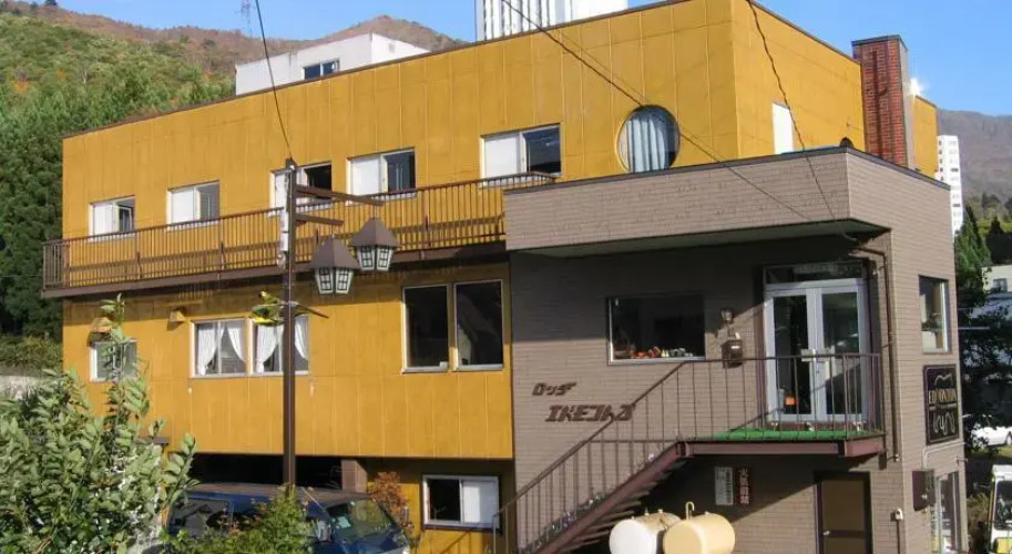 Lodge Edmonton - Yuzawa