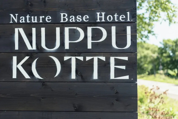 Nature Base Hotel Nuppukotte - Kushiro