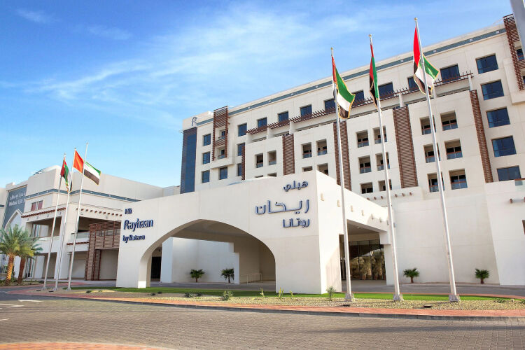 Four Points By Sheraton Al Ain - Al Ain