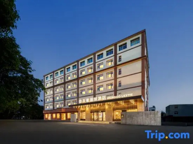 Mehood Lestie Hotel (Shanghai International Resort Chuansha Road) - Shanghai