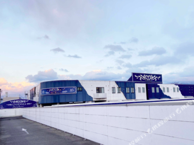 Hotel Lygensea - Adults Only - Imabari