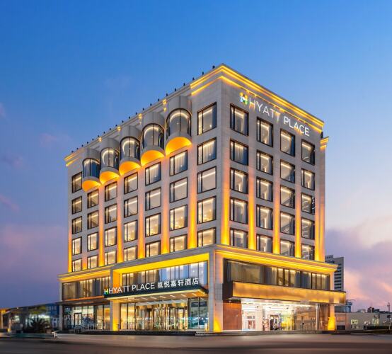 Hyatt Place Linyi People Square - Linyi