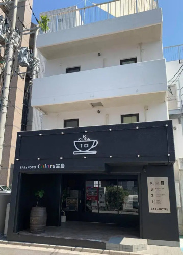 Bar & Hotel Colors Miyajima - Iwakuni