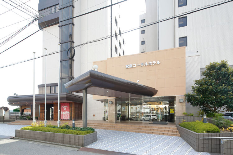 Miyajima Coral Hotel - Iwakuni