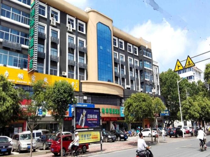 Greentree Alliance Lianyungang Nanchang Road Hotel - Lianyungang