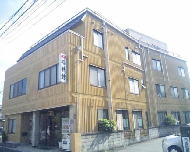 Mizuhokan - Ise