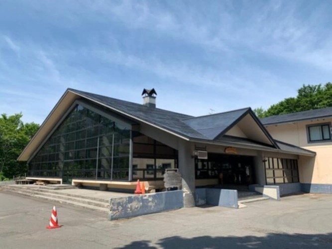 Berjaya Hakkoda Ski Resort - Aomori