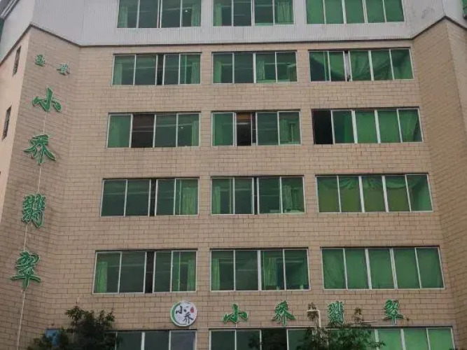 Feicui Gongting Hostel - Guangzhou