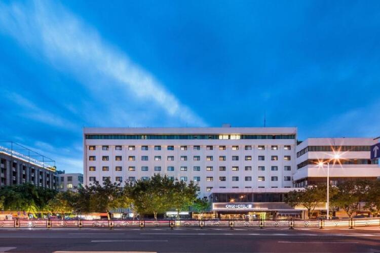 Gitigo Hotel Gaizhou Center - Haikou
