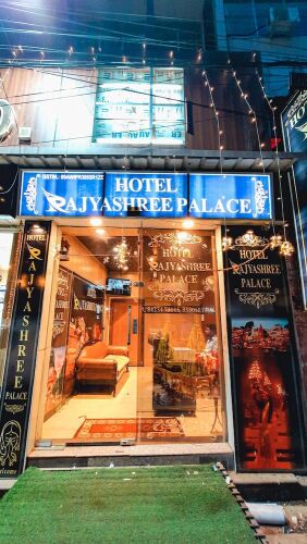 Hotel Rajyashree Palace - Varanasi