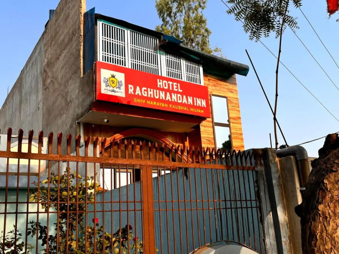 Hotel Raghunandan Inn - Ayodhya