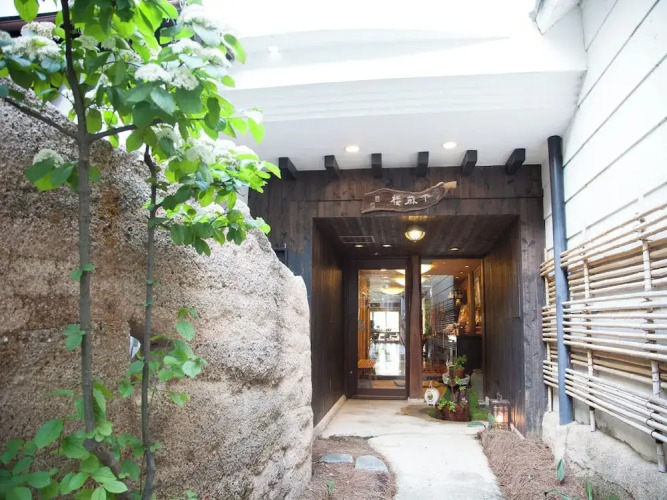 Wain To Oyado Chitose - Miyazu