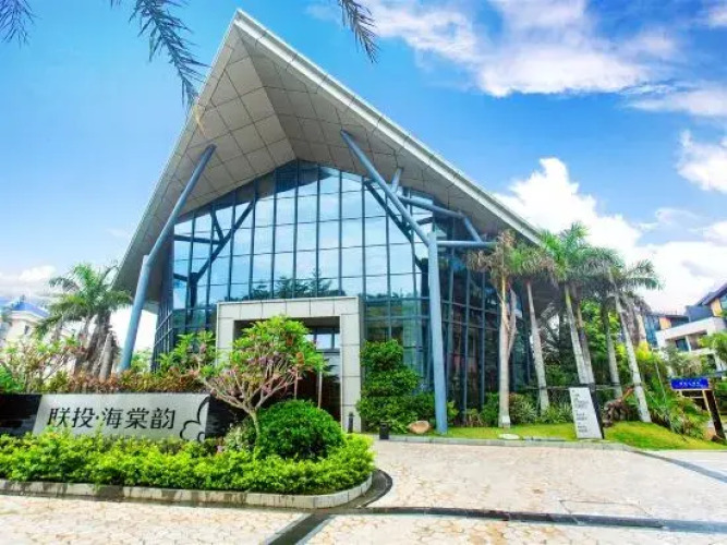 Dayu Haitang Bey Holiday Apartment (Yate Duty Free City Branch) - Sanya