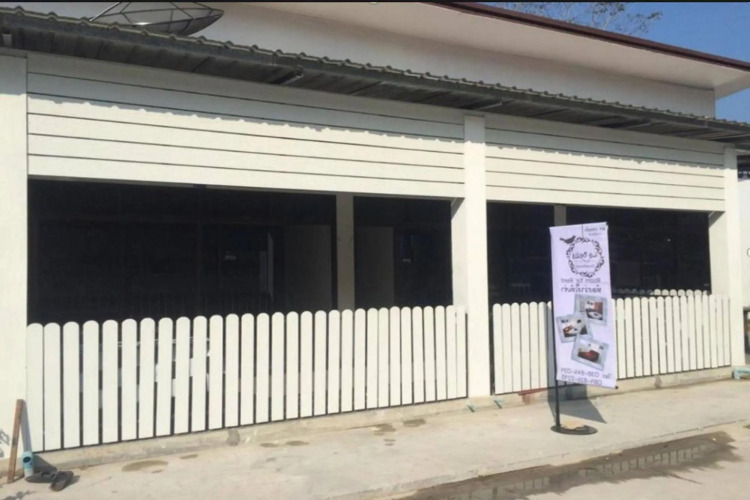 La Bella Guesthouse - Ko Samet