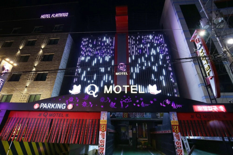 Yongjeon Time Terminal Hotel 2nd Branch By Aank - Daedeok