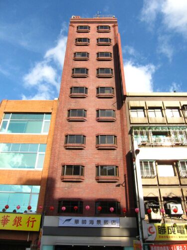 Harbor View Hotel - Keelung City