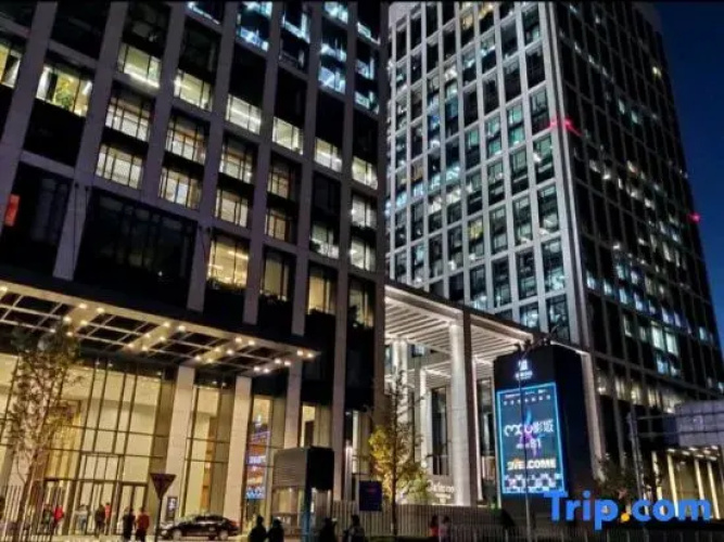 Anhui Culture Hotel (Beijing Chaoyang Railway Station Wanxiang Branch) - Pékin