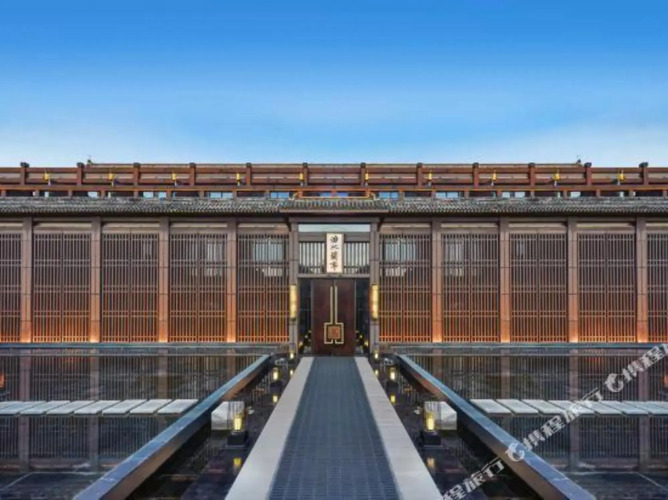 Qushui Lanting Resort Beijing - Beijing