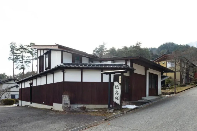 Hotakajo - Matsumoto