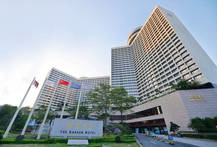 Ln Garden Hotel Guangzhou - Guangzhou