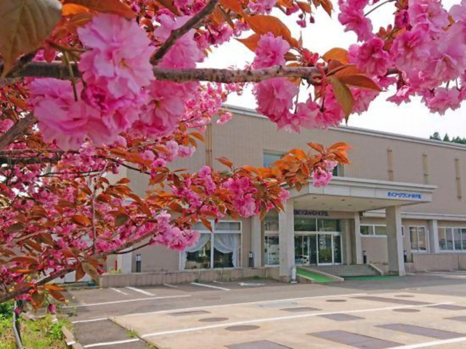 Oga Seiko Grand Hotel - 秋田県