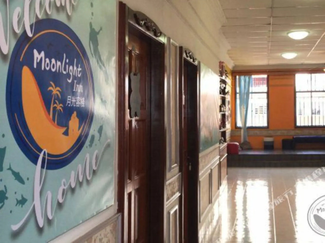 Moonlight Inn Semporna - Semporna