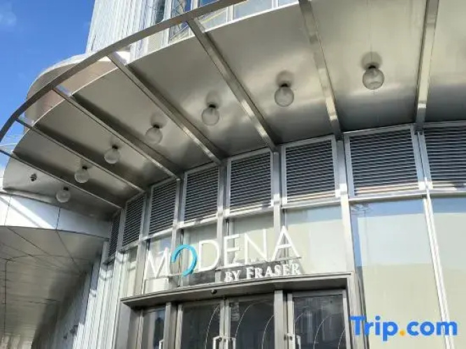 Modena By Fraser Shenzhen（luohu Port Branch） - Shenzhen